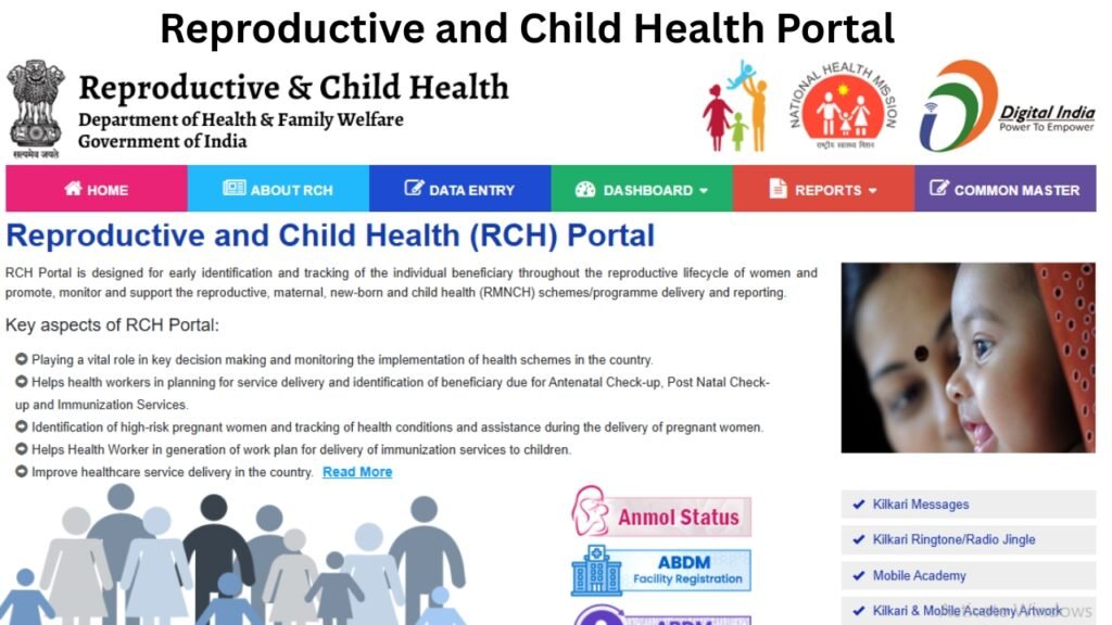 RCH Portal | Reproductive and Child Health Online Registration & Benefits